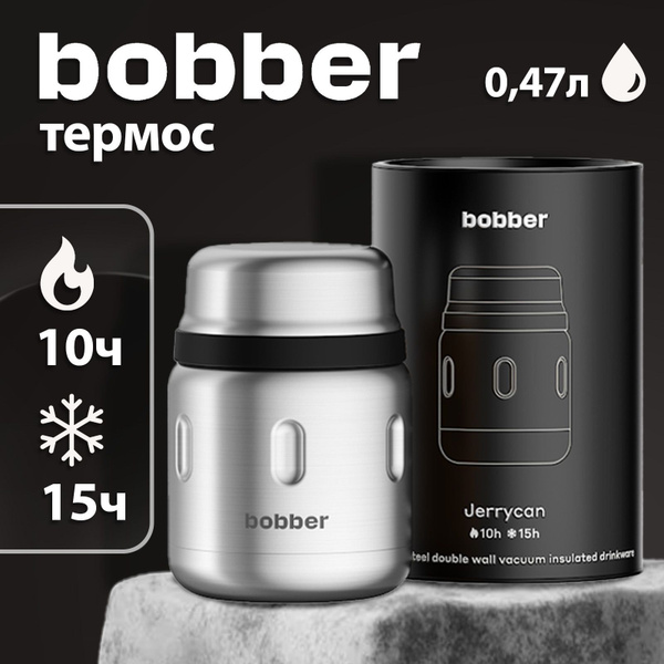 Термос Bobber купить c доставкой на OZON по низкой цене (1731342656)