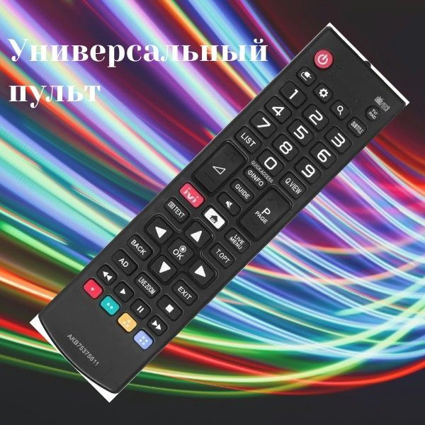 Пульт ДУ AKB75375611 - купить по выгодной цене в интернет-магазине OZON ...