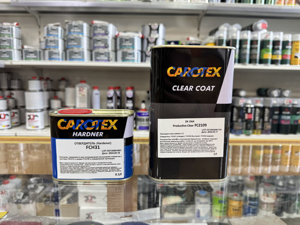 CAROTEX (ПО ТЕХНОЛОГИИ KAROCLE) лак FC2109 1л + отвердитель FCH31 0,5л ...