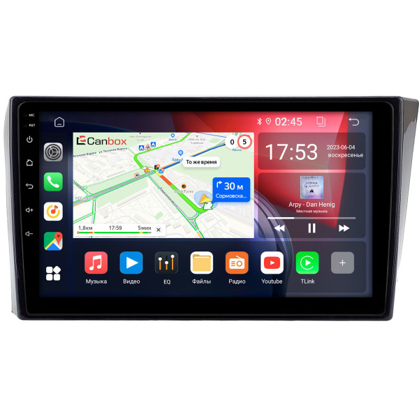 Штатная магнитола Brilliance H530, V5 2011-2020 Canbox RS9-2447 1.5/32 Android 10 (IPS DSP ...