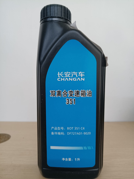 Трансмиссионное масло CHANGAN DCTF BOT 351 1л купить c доставкой на ...