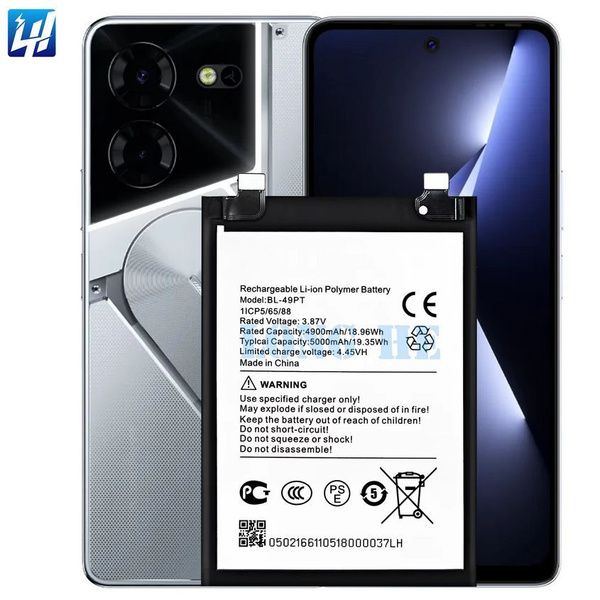 Аккумулятор BL-49PT премиум, 5000 mAh для Tecno Pova 5 Pro 5G (LH8n ...