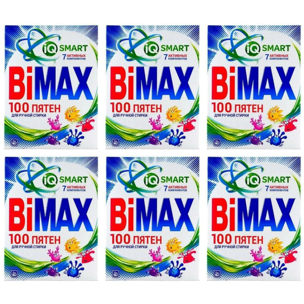 Характеристики BiMAX Стиральный порошок 100 Пятен, 400 г, 6 шт подробное описание товара ...