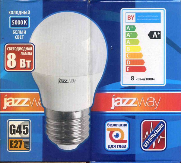 Лампочка светодиодная JAZZWAY PLED-LX G45 8W 230V E27 5000 K шарик купить на OZON по низкой цене ...