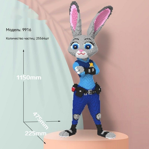 Характеристики "Zootopia Mega Blocks" - Конструктор по мотивам ...