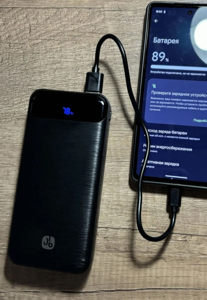 Внешний аккумулятор (Power Bank) hoco j102 купить c доставкой на OZON ...