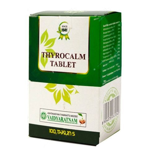 Тирокалм / Thyrocalam Vaidyaratnam 100 табл купить на OZON по низкой ...