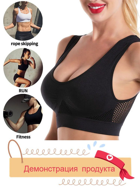 Бюстгальтер Женский Mokie мягкая чашка без каркаса, размер 80A, 80B черный Нейлон, Спандекс ...