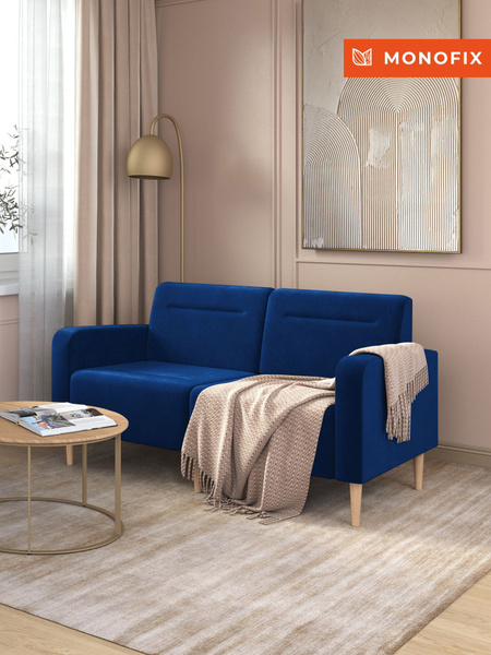 Прямой диван DV-FOX-V-162, механизм Нераскладной, 162х72х82.5 см купить ...