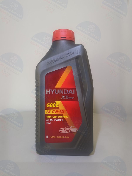 Масло моторное Hyundai XTeer 0W-30 Синтетическое 1 л купить c доставкой ...