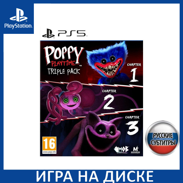 Игра Poppy Playtime Triple Pack PS5 Русская Версия Диск на PlayStation ...