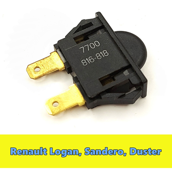 Выключатель - концевик (микрик) освещения вещевого ящика (бардачка ...