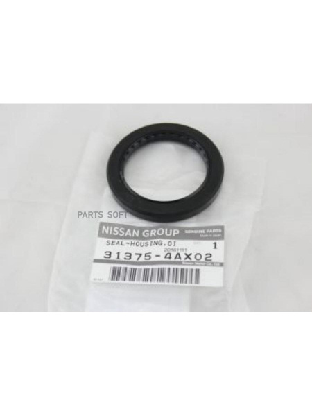 Сальник масляного насоса АКПП Nissan 31375-4AX02 купить на OZON по ...