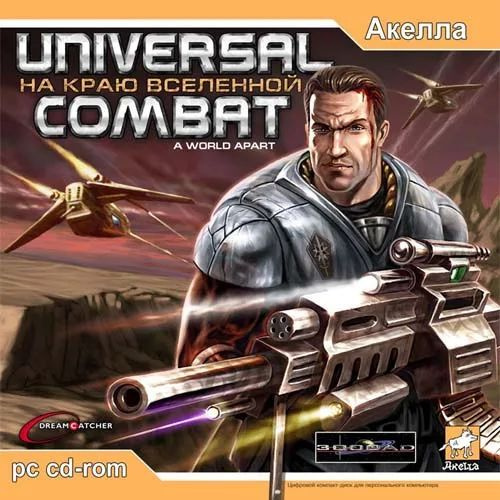Игра для ПК Universal Combat: На краю Вселенной (русская версия, Акелла ...