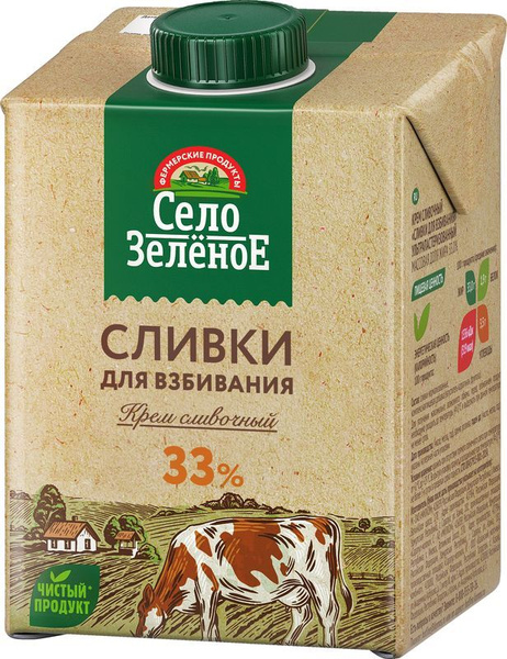 Село Зеленое Сливки 1шт. купить на OZON по низкой цене (1776919594)