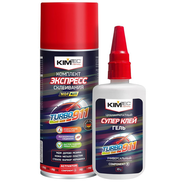 Комплект экспресс склеивания KIM TEC TURBO 911 (цианакрилатный клей 65 г + активатор 200 мл ...