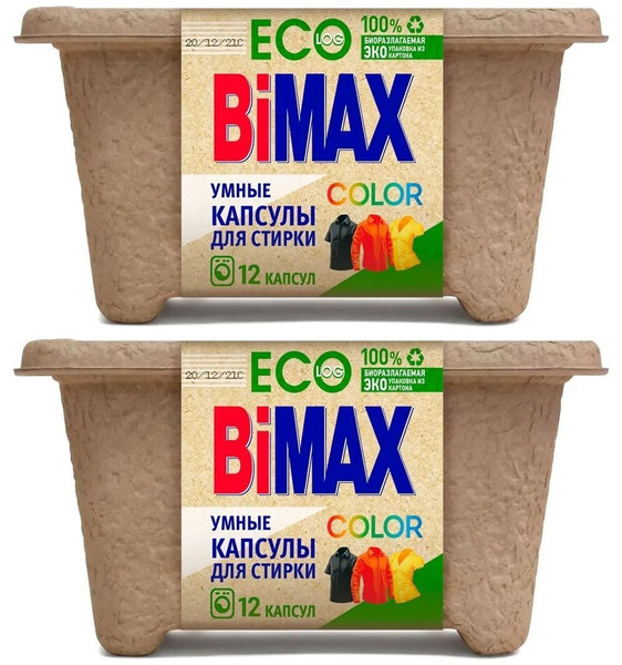 Характеристики Капсулы для стирки BiMAX Color ЭКО, 12 капсул х 2 шт подробное описание товара ...