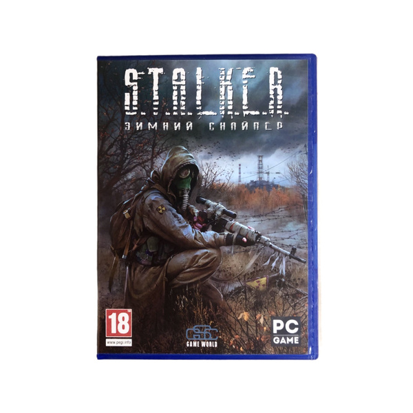 Игра Игра PC S.T.A.L.K.E.R. Зимний Снайпер (Action, Shooter, GSC Game ...