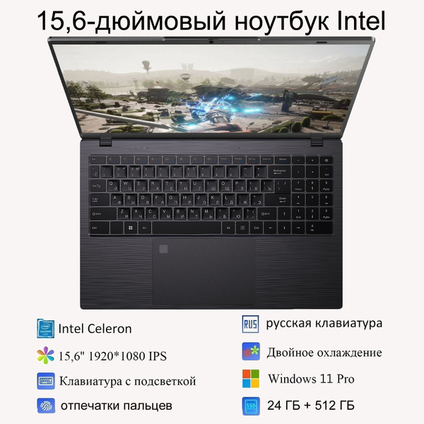 Характеристики PXXKJOER Ноутбук с операционной системой Windows 11 для ...