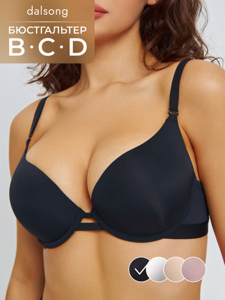 Бюстгальтер Женский DALSONG классическая чашка, размер 85C черный Полиамид, Полиуретан ...