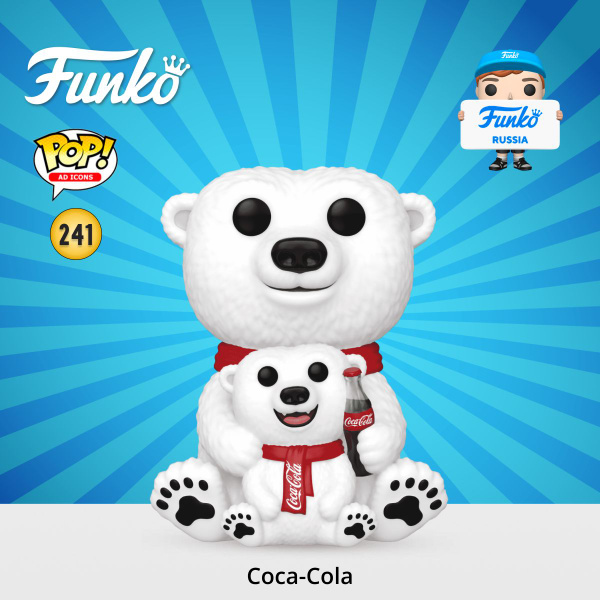 Фигурка Funko POP! Ad Icons Coca-Cola Polar Bear with Cub (241) 81063 купить на OZON по низкой ...