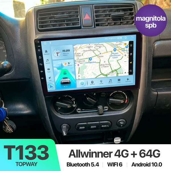 Штатная магнитола T133 4Gb+64Gb Suzuki Jimny 2005 - 2019 I DSP I GPS I Bluetooth I Wi-Fi I FM ...