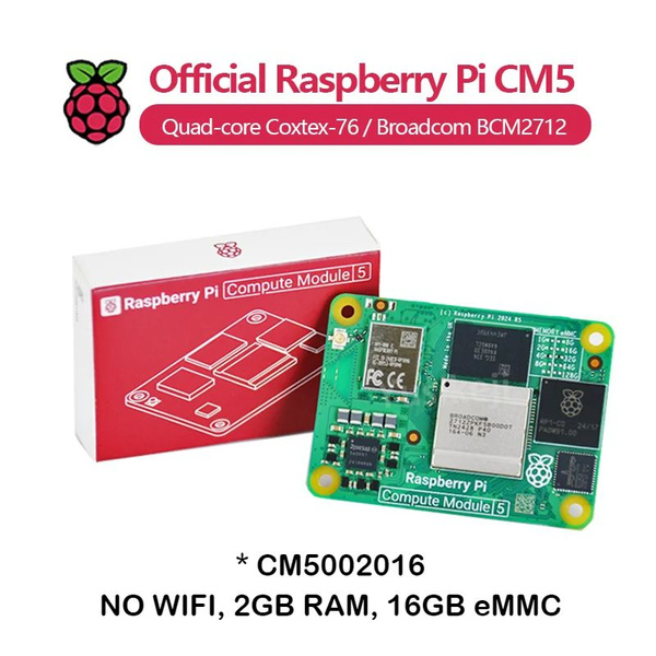 Оригинальный Raspberry Pi CM5, 2GB/4GB/8GB RAM, EMMC, WIFI, Broadcom ...