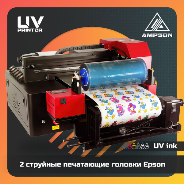 Принтер ультрафиолетовый Светодиодный УФ-принтер для плоской печати самоклеящихся наклеек AMPSON ...