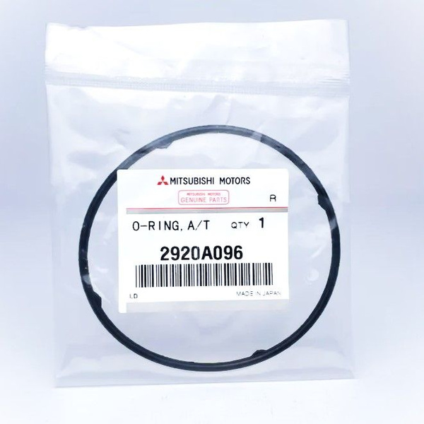 Кольцо уплотнительное масляного фильтра АКПП 2920A096 для Mitsubishi ...