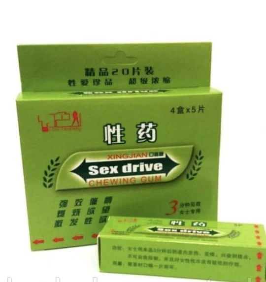 Sex Drive возбуждающая жевательная резинка для женщин ЖВАЧКА 4