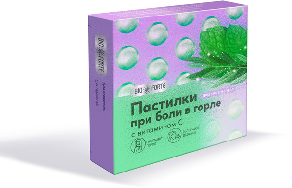 Пастилки при боли в горле эвкалипт ментол по 9 шт BioForte купить на OZON по низкой цене ...