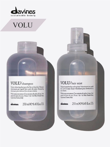 Davines Volu Набор профессиональной косметики для ухода за волосами ...