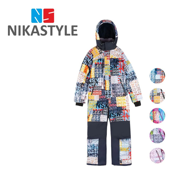 Комбинезон утепленный Мальчики NIKASTYLE, размер 158 горчичный Зима Санки/Снегокаты/Тюбинги ...