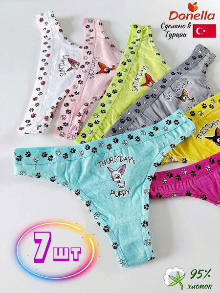 Комплект трусов Девочки Donella стринги Хлопок разноцветный, размер 158, 164 Средняя Турция ...