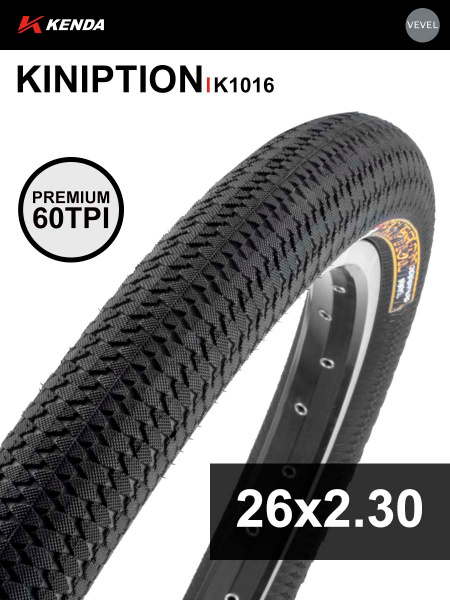 Покрышка велосипедная KENDA KINIPTION K1016 26x2,30 (58-559), 60TPI ...