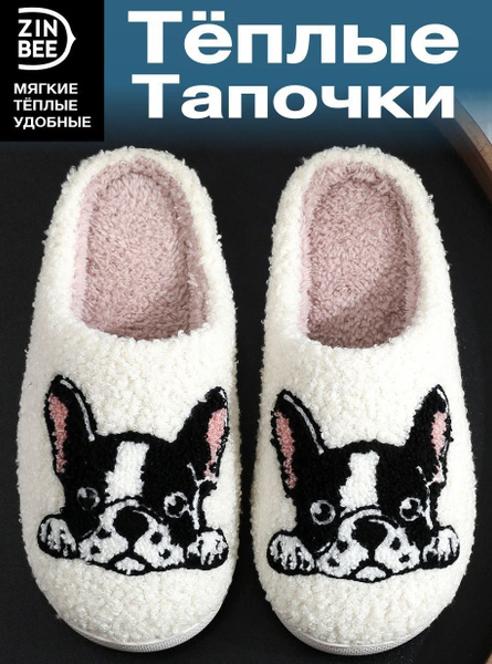 Тапочки Мужской, Женский ZinBee, размер 43, 44 бело-розовый На любой сезон купить c доставкой на ...