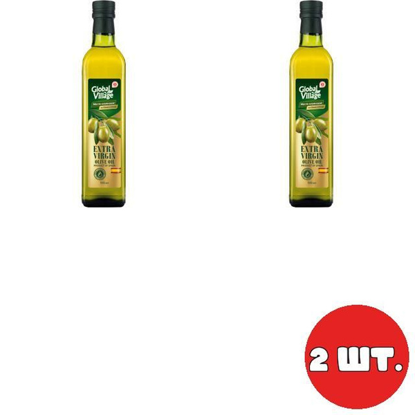 Масло Global Village Extra Virgin оливковое 0.5л * 2шт. купить на OZON ...