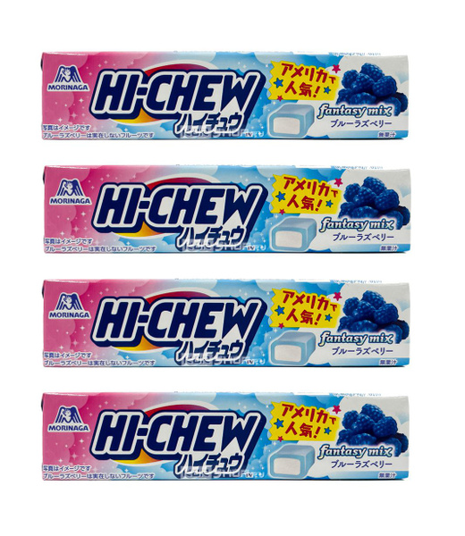 Жевательные конфеты Hi-Chew Голубая Малина 4 шт, по 55,2 гр купить на ...