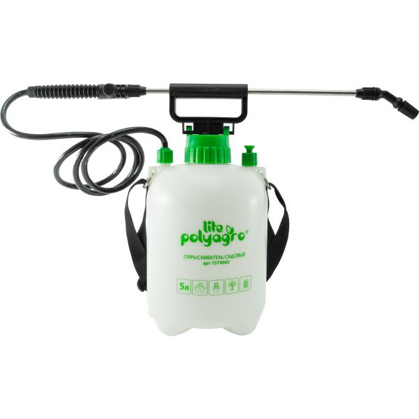 Polyagro Опрыскиватель садовый рычажный 5 л купить на OZON по низкой цене (1856580262)