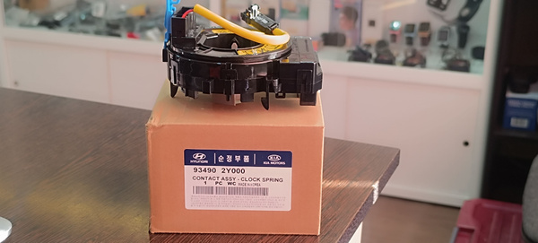 Hyundai-KIA Шлейф подрулевой, арт. 93490-2Y000, 3 шт. купить на OZON по ...