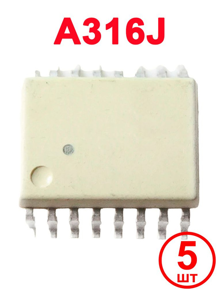Оптопара A316J SOP-16 (HCPL-316J) 5шт. купить на OZON по низкой цене ...