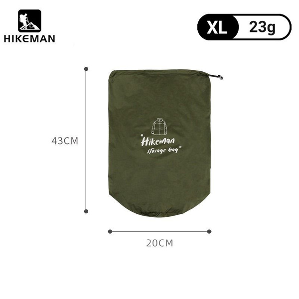 HIKEMAN Пакет для хранения вещей 44.5 см купить на OZON по низкой цене ...