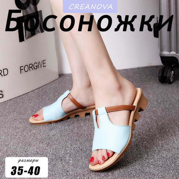 Босоножки Женский CREANOVA, размер 39 Лето купить c доставкой на OZON по низкой цене (1868771816)