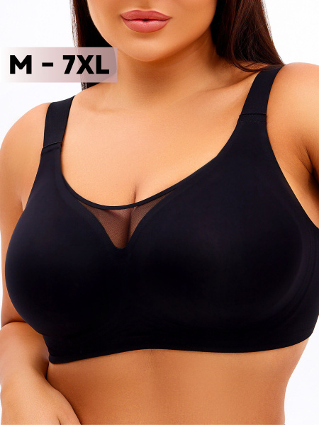 Бюстгальтер Женский без косточек, размер 105E, 105F бледно-пурпурный, светло-салатовый Нейлон ...