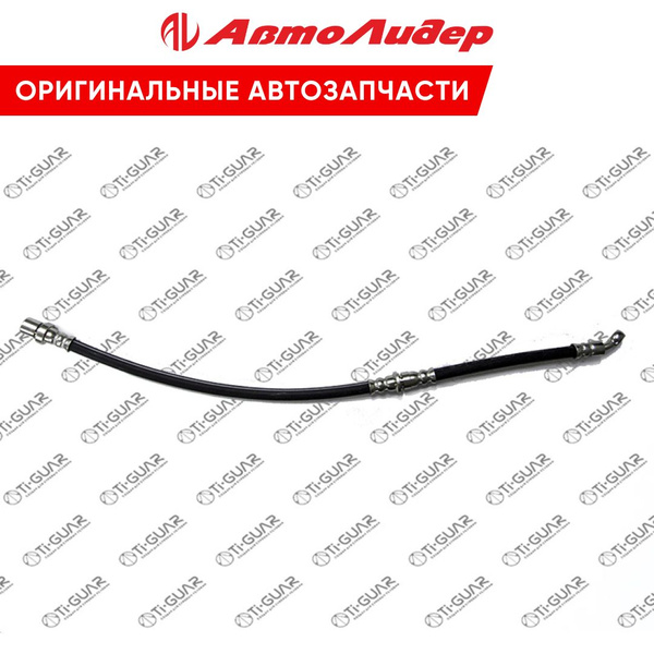 Шланг тормозной /задний левый /TI-GUAR для Subaru Impreza Forester ...