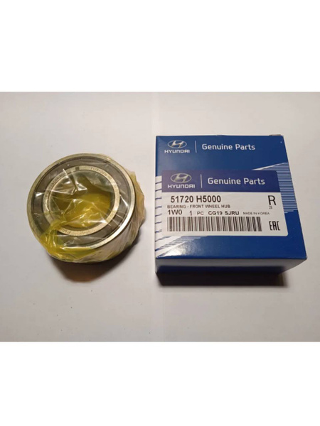 Подшипник ступицы передний HYUNDAI 51720-H5000 купить c доставкой на ...