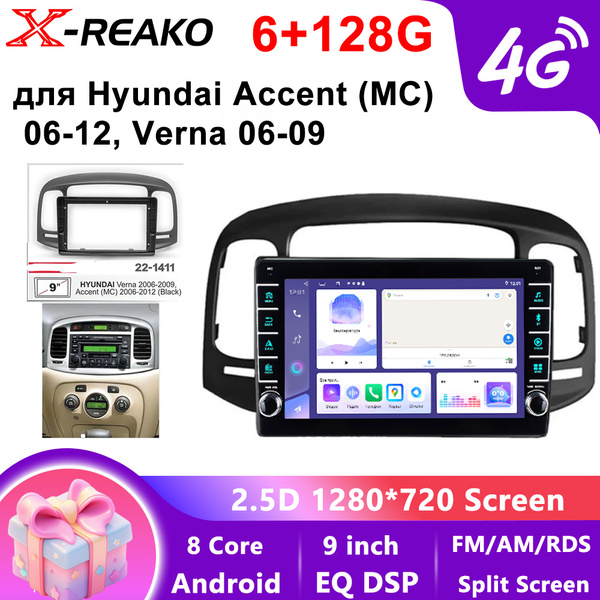 X-REAKO Автомагнитола, диагональ: 9", 2 DIN, 6ГБ/128ГБ купить на OZON по низкой цене (1904161319)