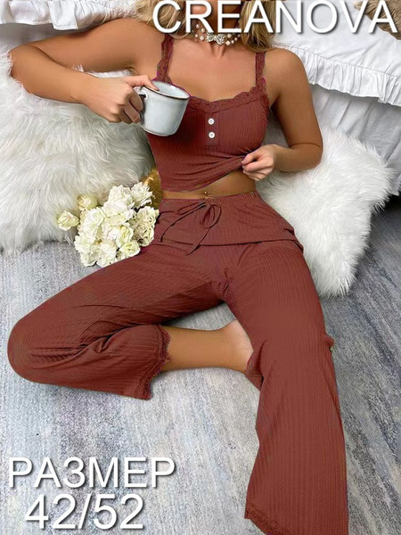Пижама Женский CREANOVA Полиэстер, размер 52 коричневый купить c доставкой на OZON по низкой ...