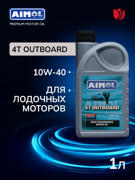 Масло моторное AIMOL 4T 10W-40 Минеральное 1 л 8719497953714 купить c ...