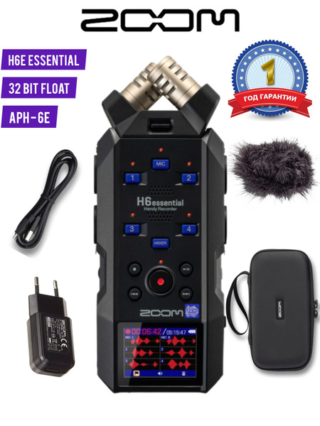 Портативный рекордер Zoom H6e Essential + APH-6e купить на OZON по ...